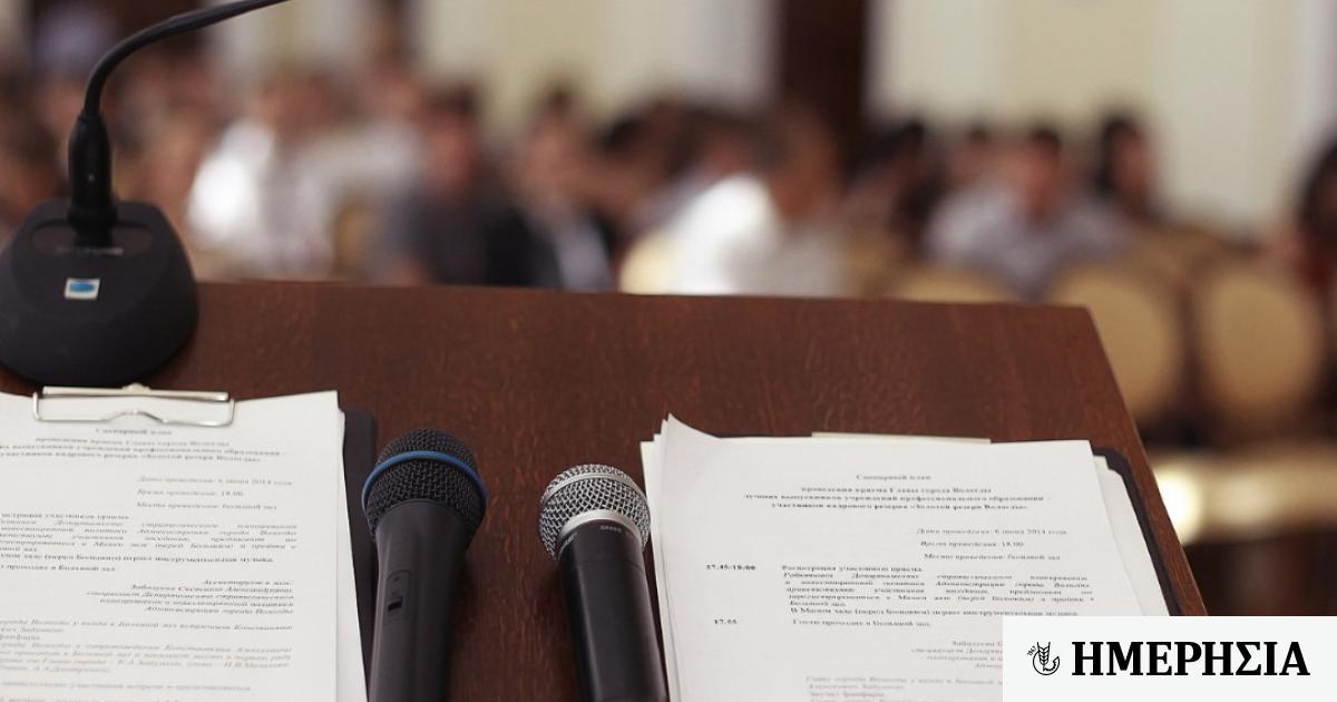 Συμμετοχή της Specisoft στο Workshop του Πανεπιστημίου Πελοποννήσου με τίτλο "Επιχειρηματικός ...